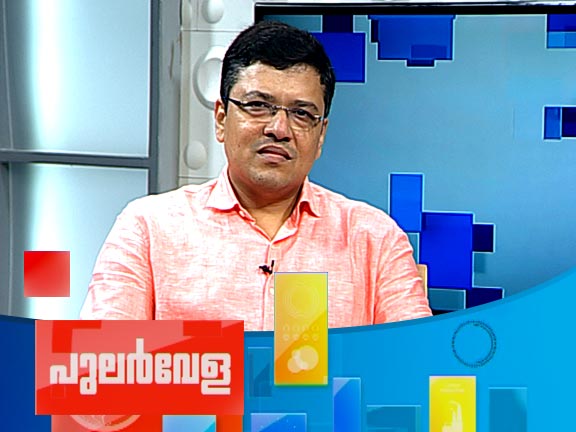 ഇന്ന് ലോക ഹൈപ്പറ്റൈറ്റിസ് ദിനം